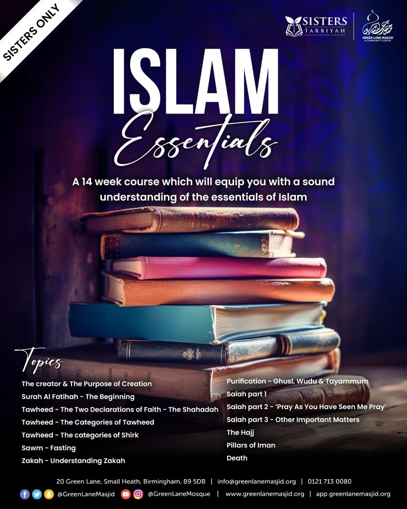 Islam Essentials – Sisters Tarbiyah – Green Lane Masjid Shop